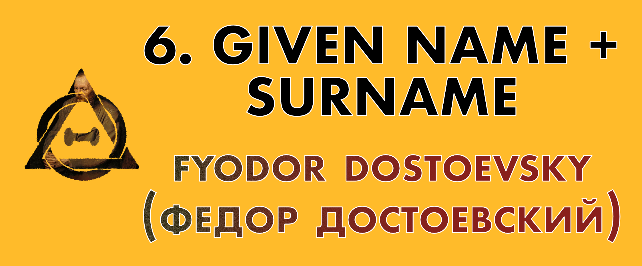 A Guide to Understanding Russian Names