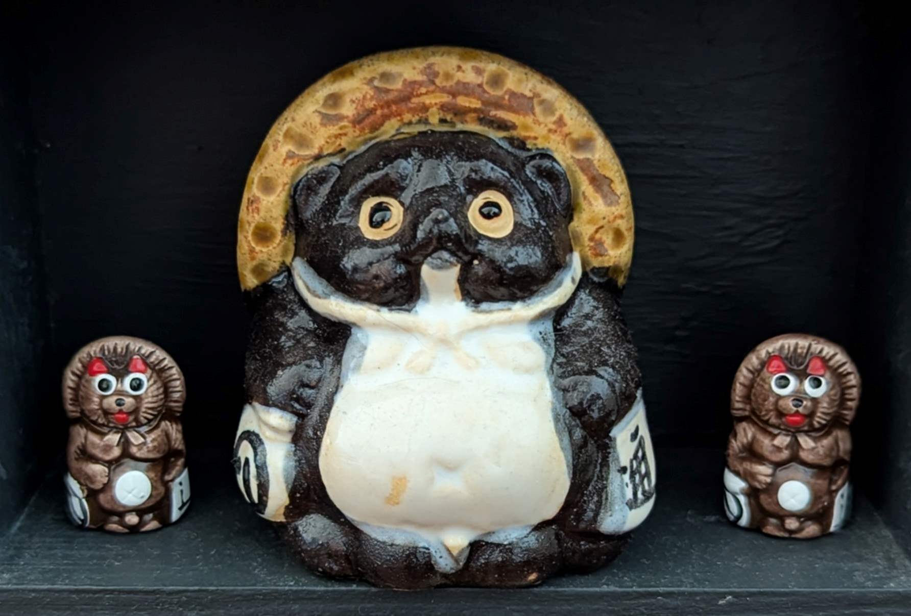 Tanuki - Hanashi by Curious Ordinary