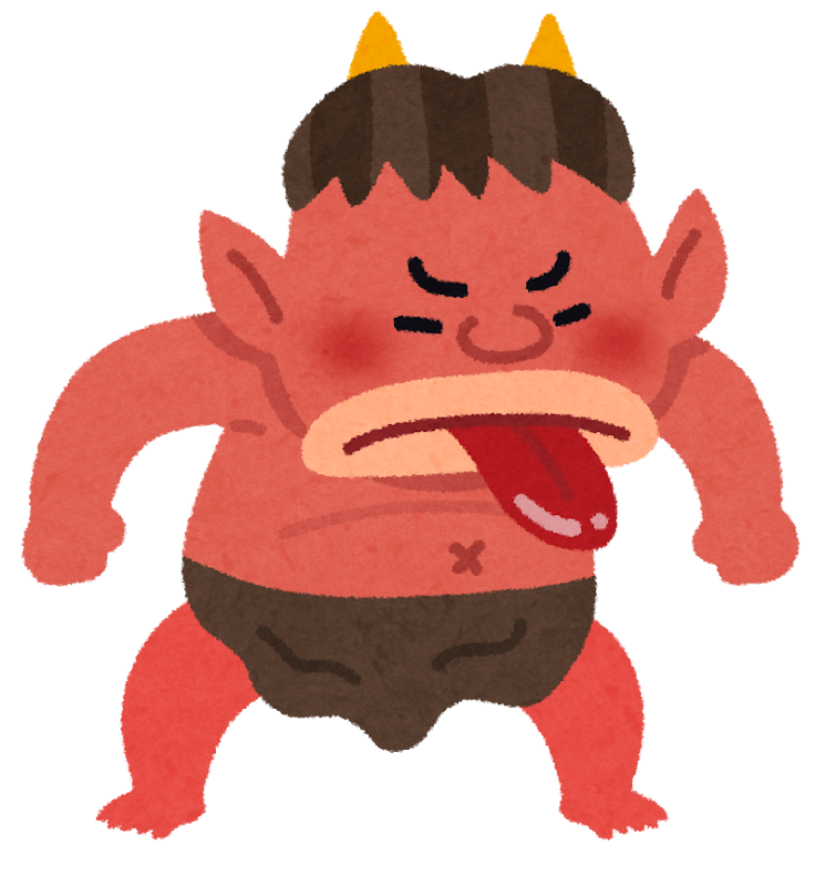 Yawa (妖物) - by Singwa (神化) - Kana Bisaya