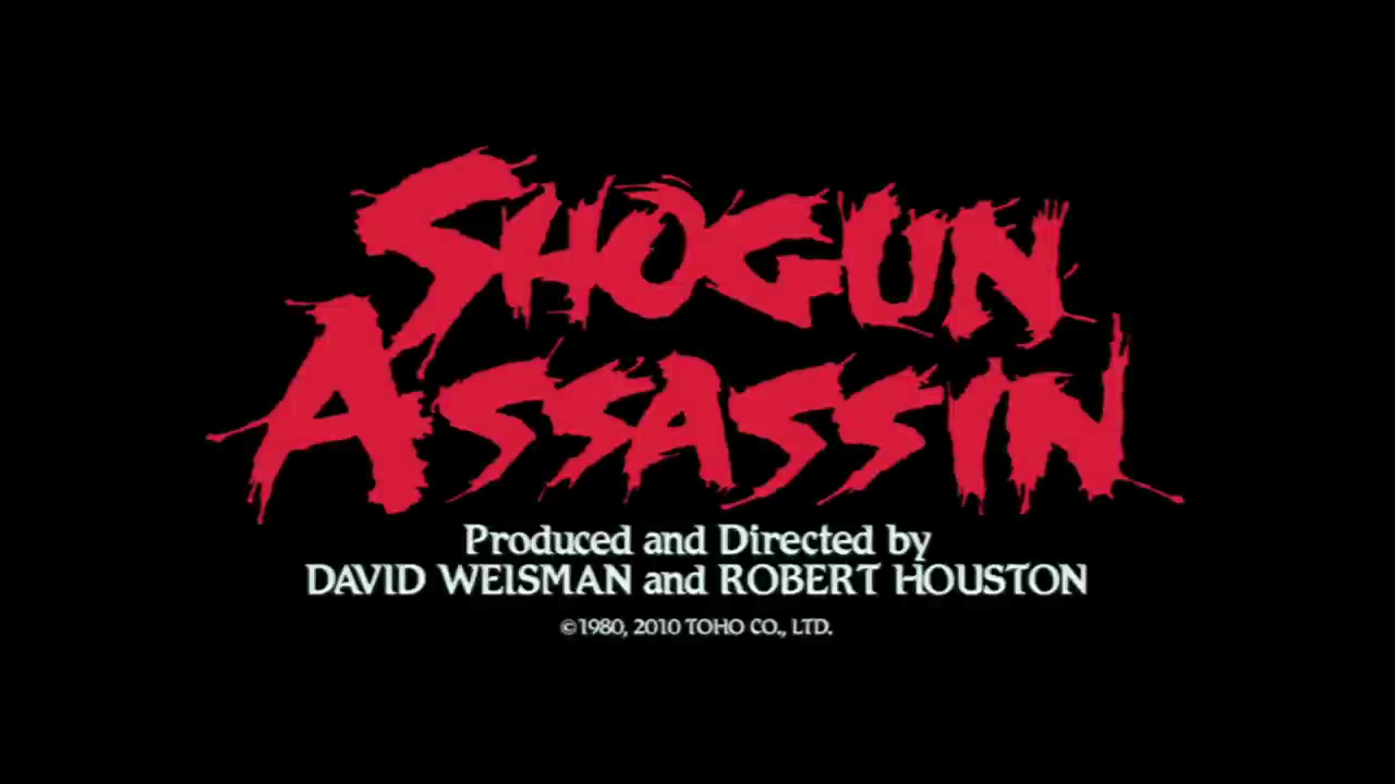 FEATURE: Samurai and Son - The Oral History of SHOGUN ASSASSIN!