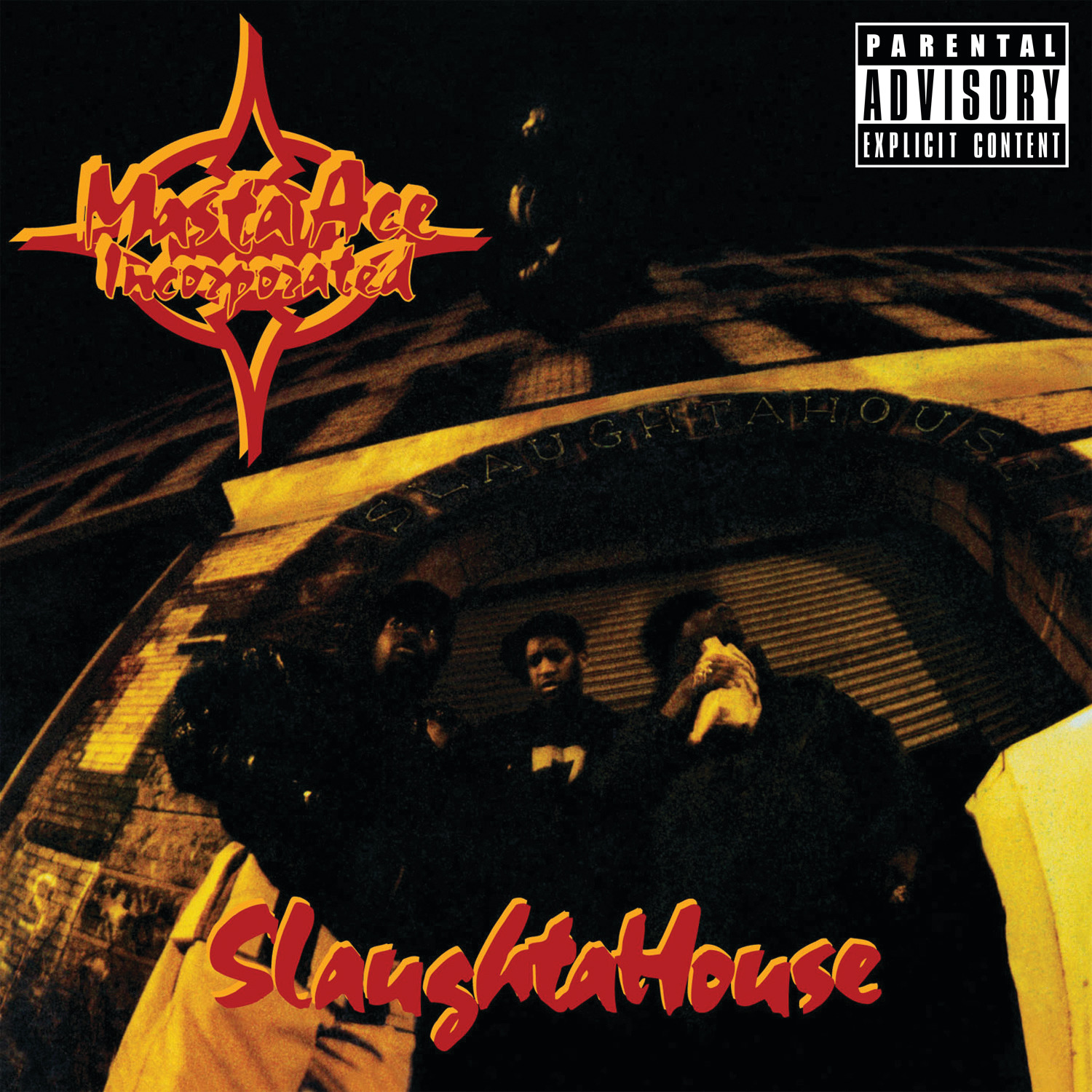 The Ultimate Guide for Hip-Hop Concept Albums
