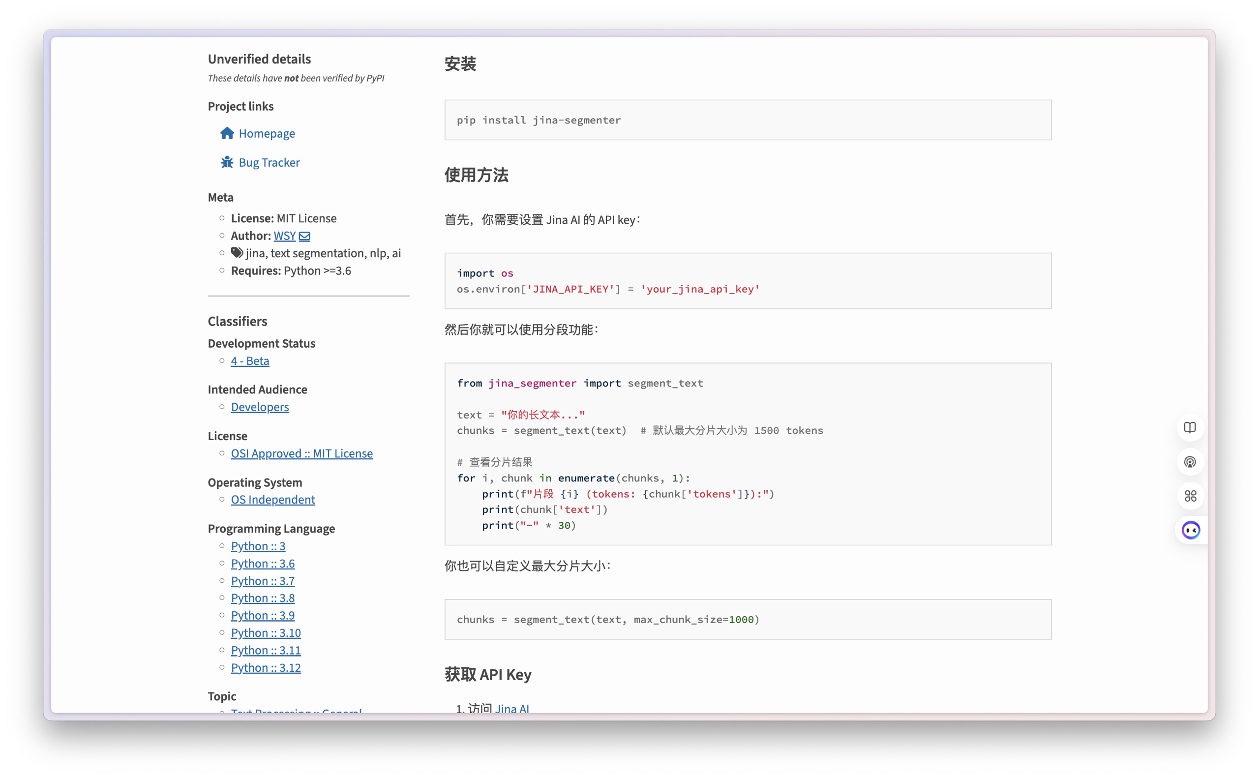Windsurf Cascade 如何为你 AI 赋能，解决真实需求？ - by Wang Shuyi