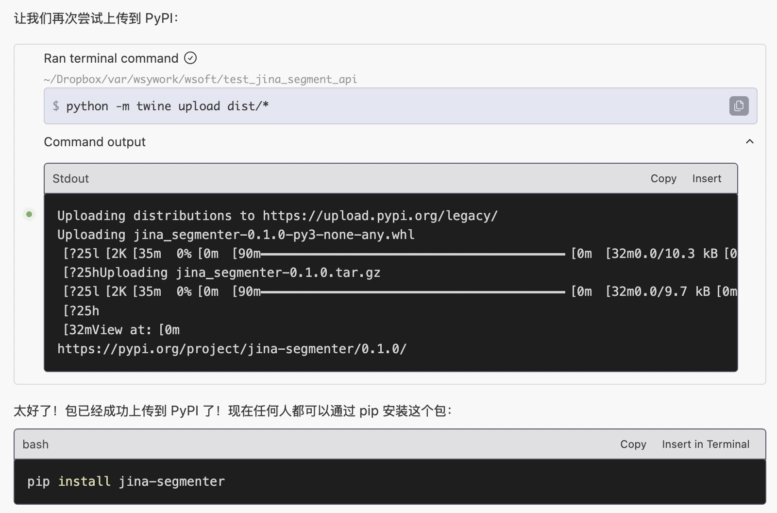 Windsurf Cascade 如何为你 AI 赋能，解决真实需求？ - by Wang Shuyi