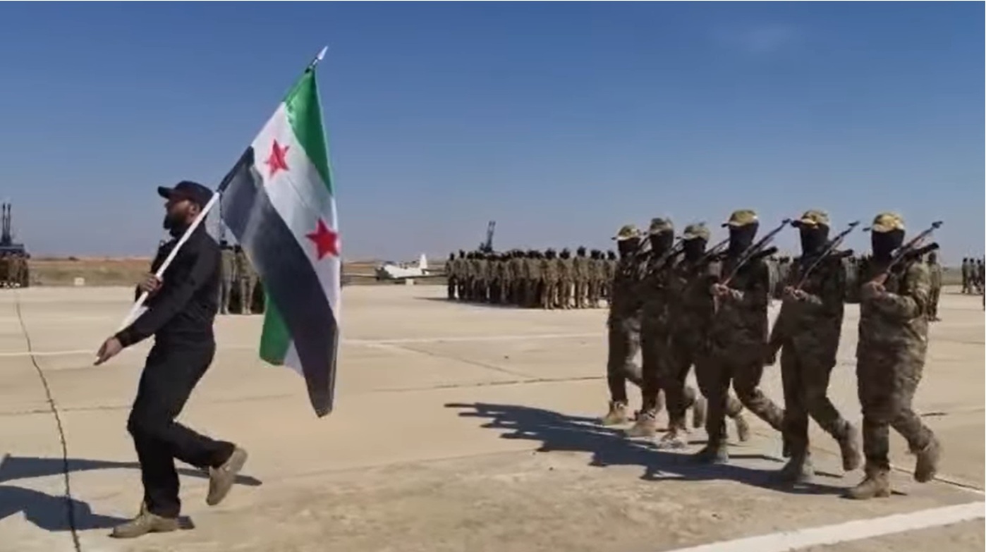 The New Syrian Army: Structure and Commanders