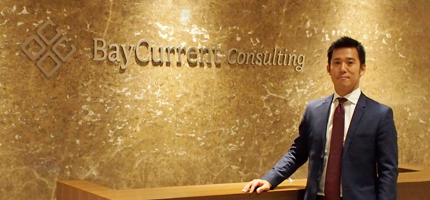 Baycurrent - A Japanese Gem, Well Positioned to Capitalize on Japans ...