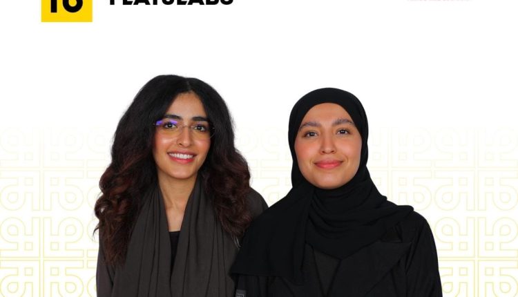 Flat6Labs Backs Saudi AI Platform RVIN to Enhance E-commerce Customer ...