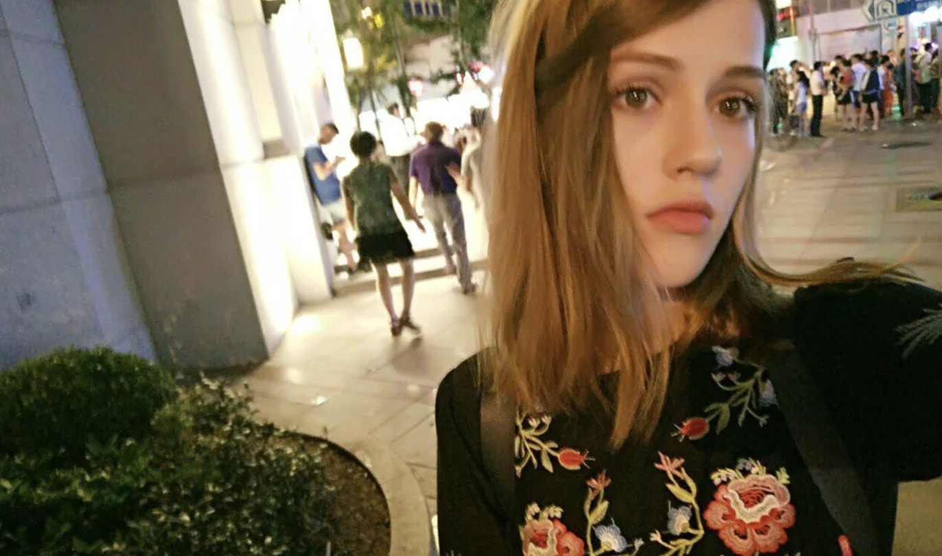 Missing in Shanghai: The Mysterious Disappearance of Darya Bulba