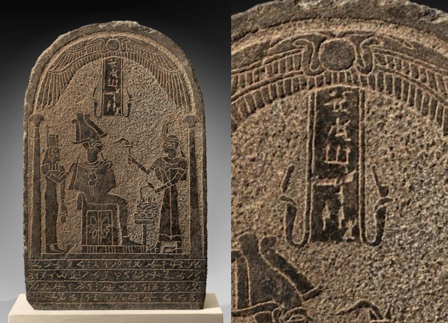 The Meroitic script and the documents of ancient Kush (ca. 300BC-450CE)