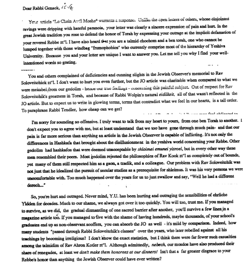 On the Loss of a Leader - by David Bashevkin