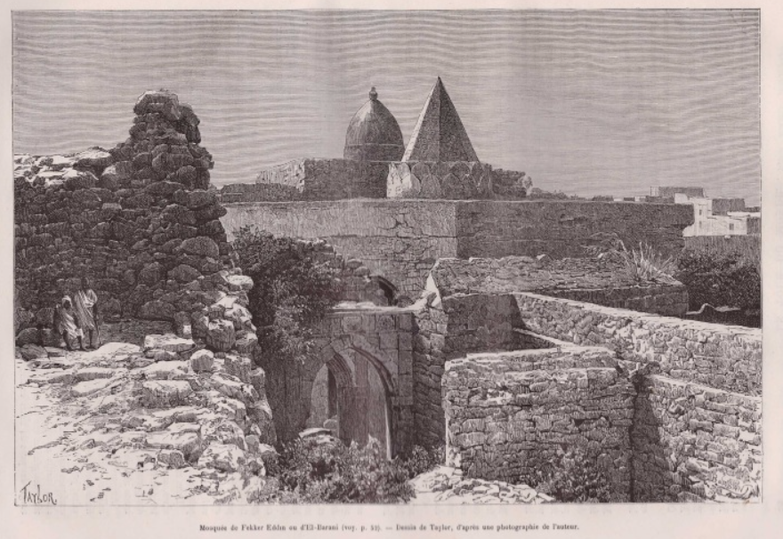 A complete history of Mogadishu (ca. 1100-1892)