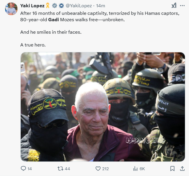 The Blogs: The Israeli Smirk | Adam Hummel | The Times of Israel
