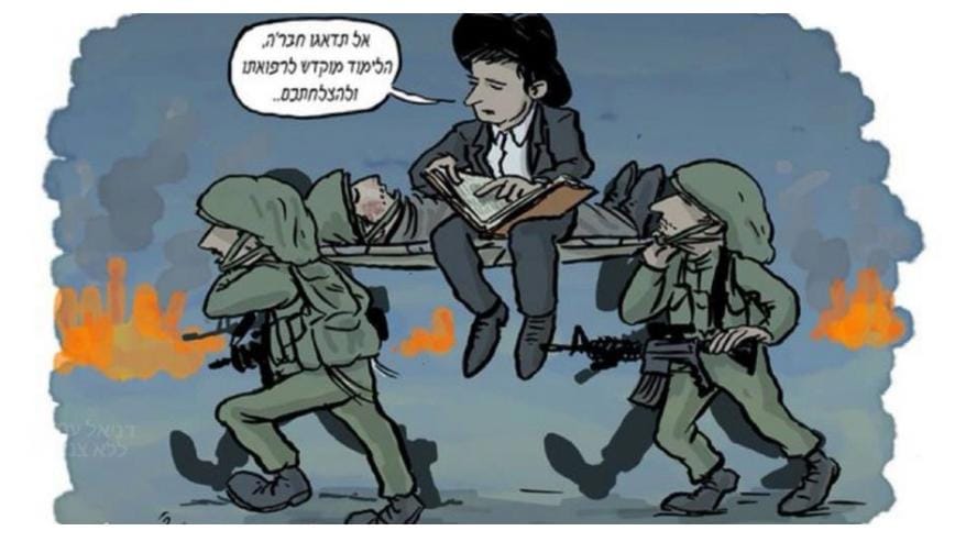 2025: Next Level Charedi Resentment - by Natan Slifkin