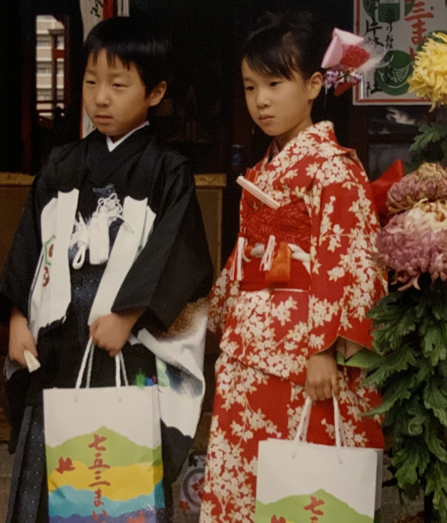 What is Shichi-Go-San? - by Toukyo - Grooving with Kami