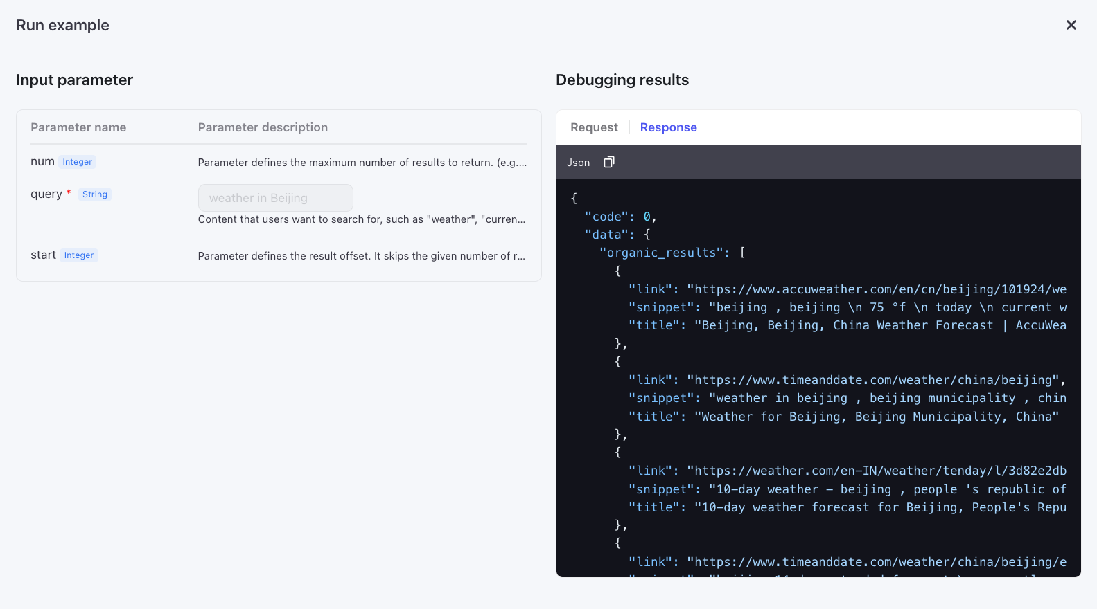 Coze 工作流：自動化你的日常工作 - by 李元魁 - 🐹 知識倉鼠
