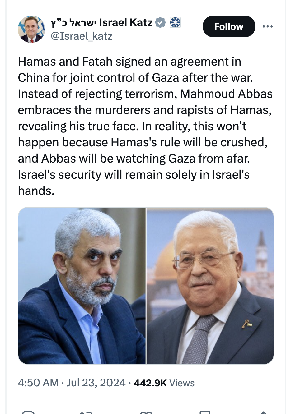 "Beijing Declaration" for Palestine - by Bill Bishop