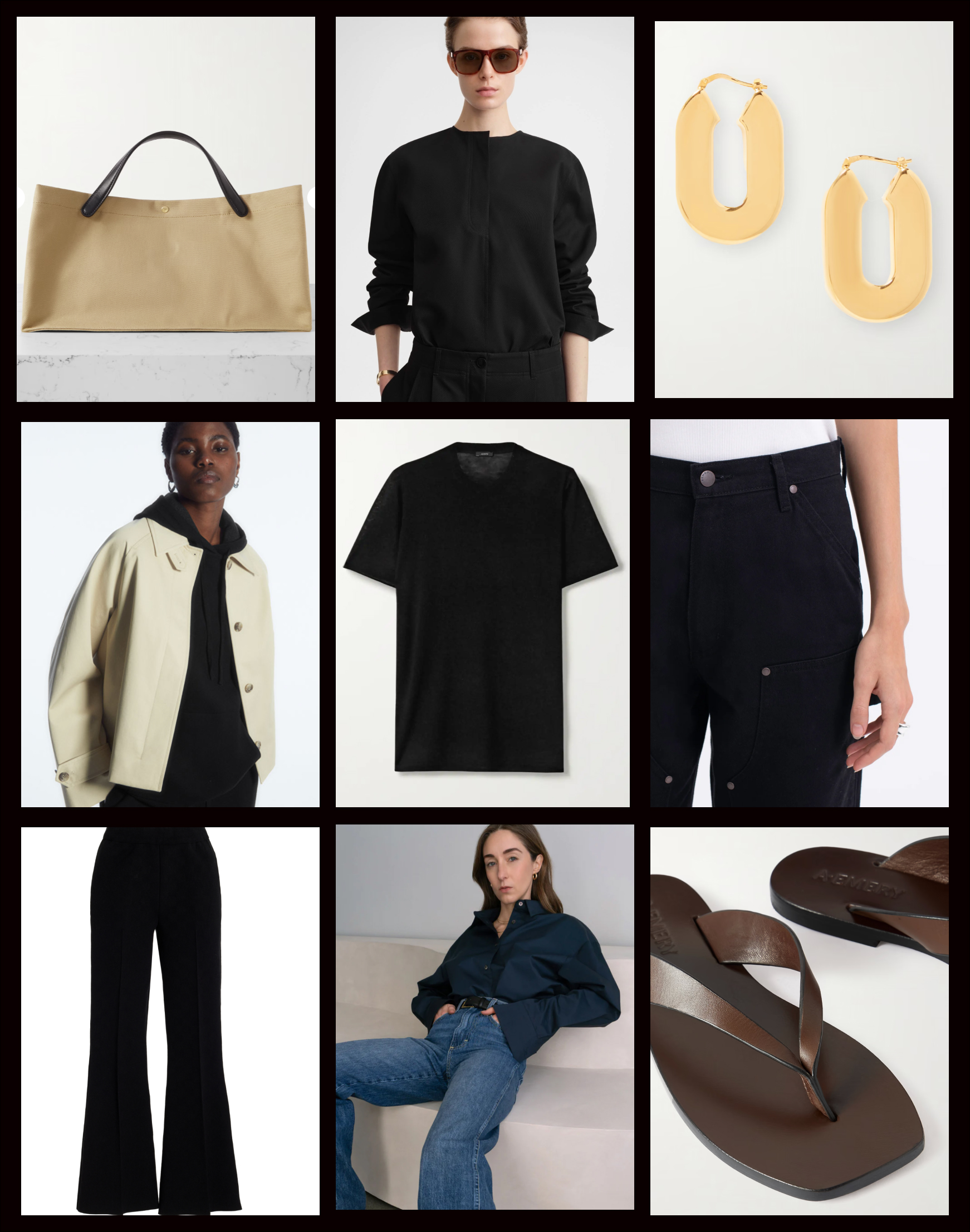 Off Duty Key Pieces - by Ali Pew - Uniform