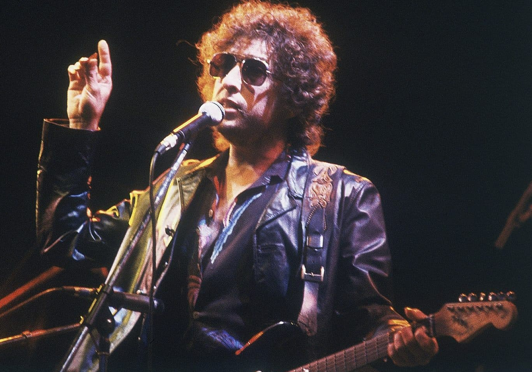 Dylan in Cincinnati: November 1981 - by Graley Herren
