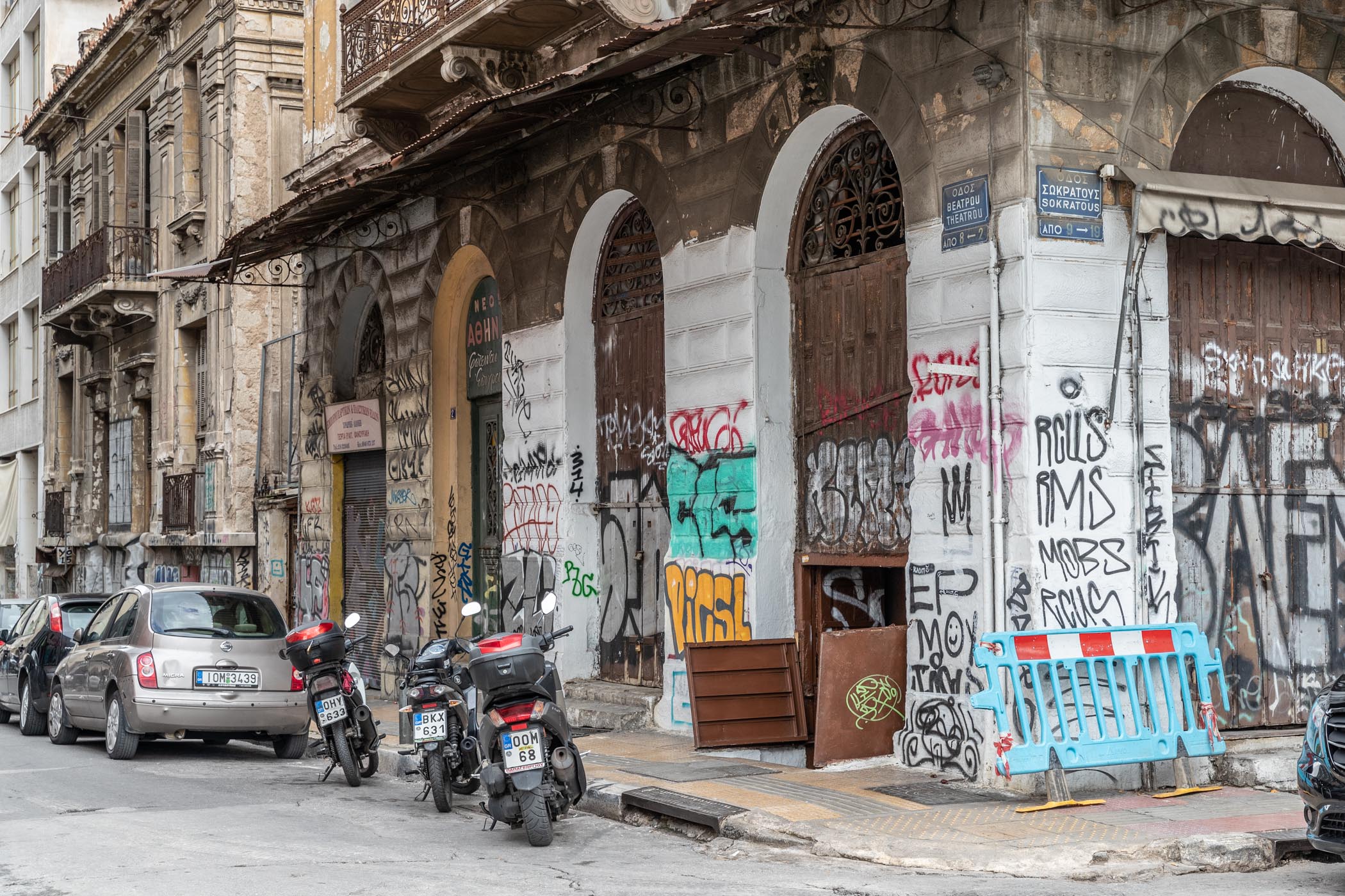 A Modern Guide to Ancient Athens