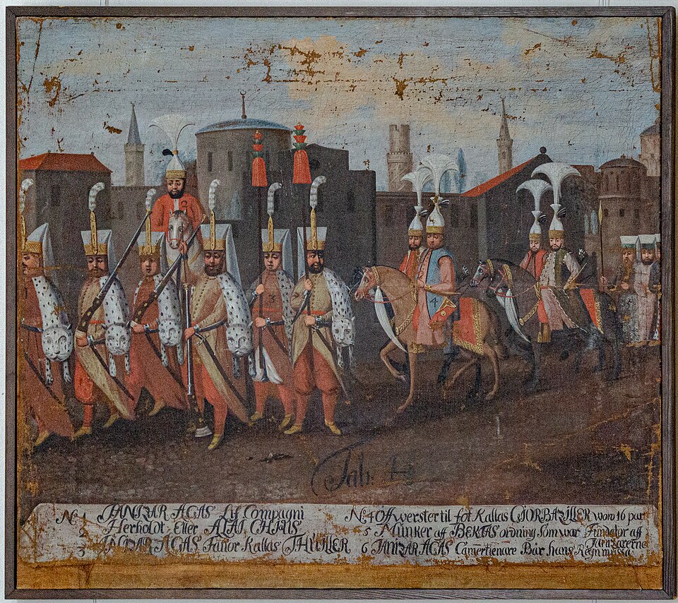 The Janissaries: Guardians of the Ottoman Empire