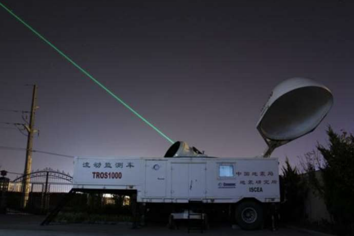 A Survey of Chinese Military Laser Weapons (That We Know Of)