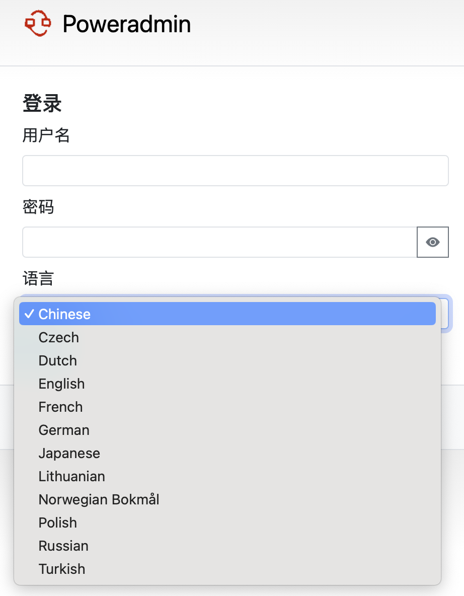 Introducing Configurable Language Management - by Edmondas