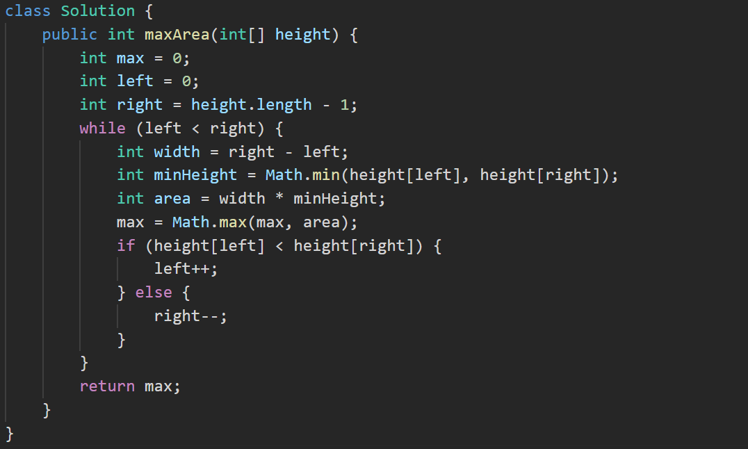 Leetcode 11 Container With Most Water — Solved In Java