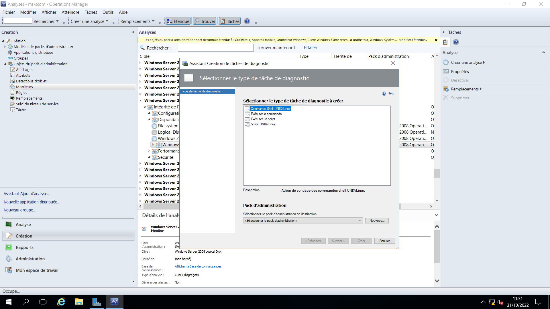 Microsoft SCOM Server - Disk Usage and Report