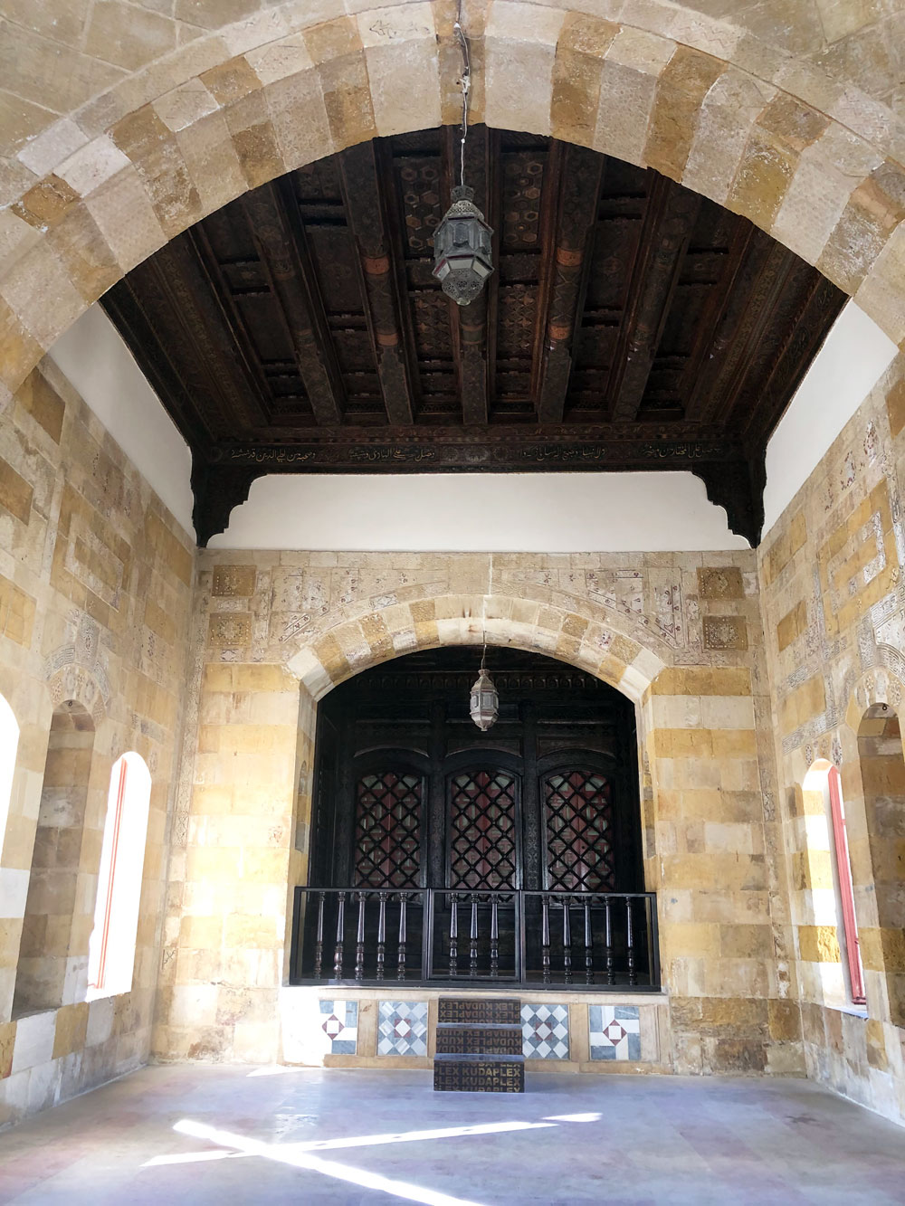 Monastery of the Moon - by Joumana Medlej - Caravanserai