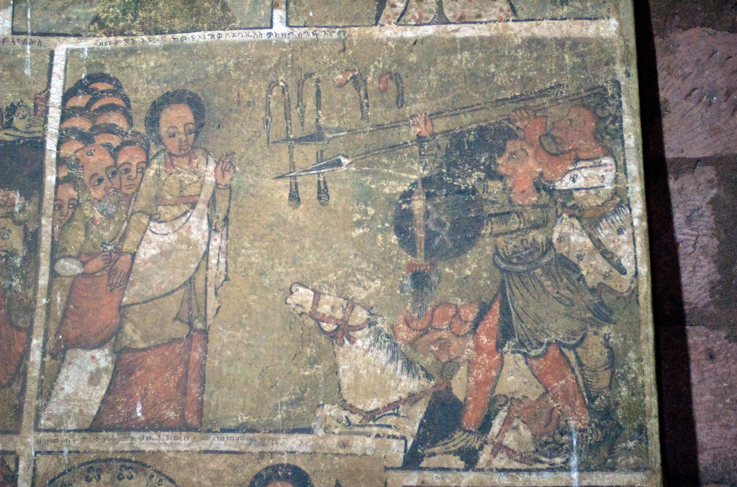 ይኩኖ፡ አምላክ/Yǝkunno Amlak - The Founder Of The Solomonic Dynasty