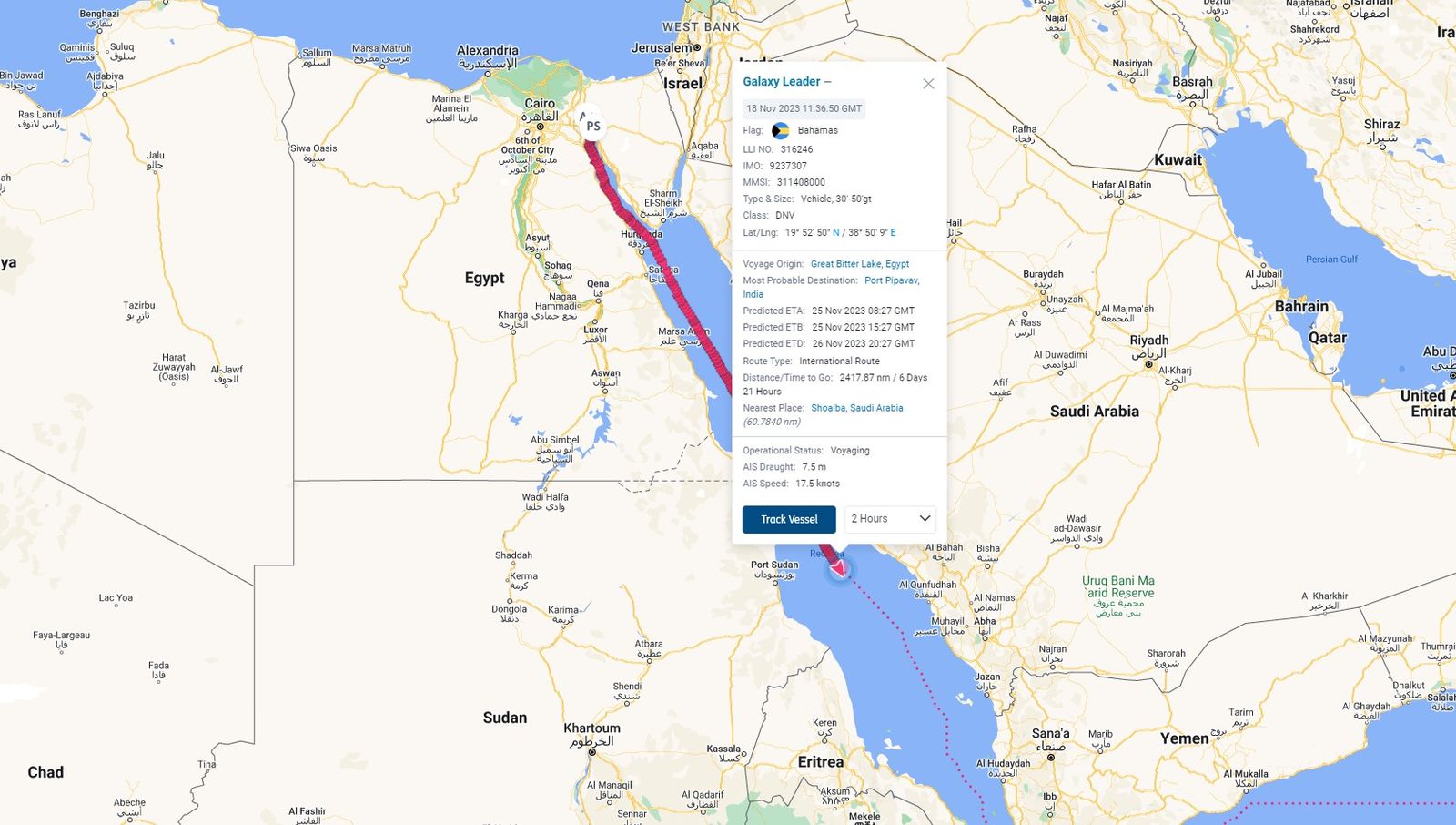 So, Red Sea Pirates it is - CDR Salamander