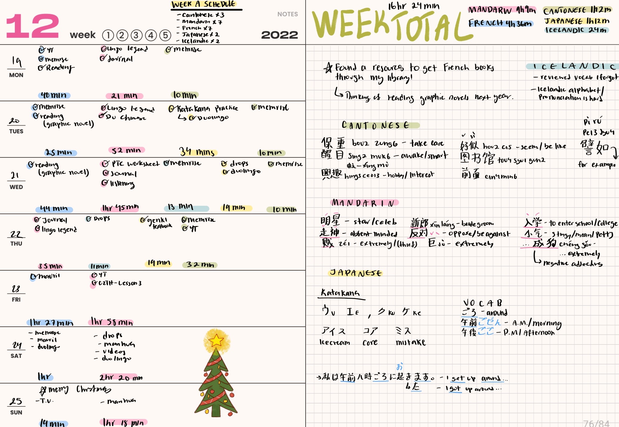 How I Time Track, Log, and Plan Language Learning Studies