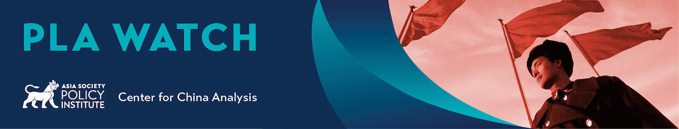 PLA Watch #1: Jan 2025 - by PLA Watch from CCA