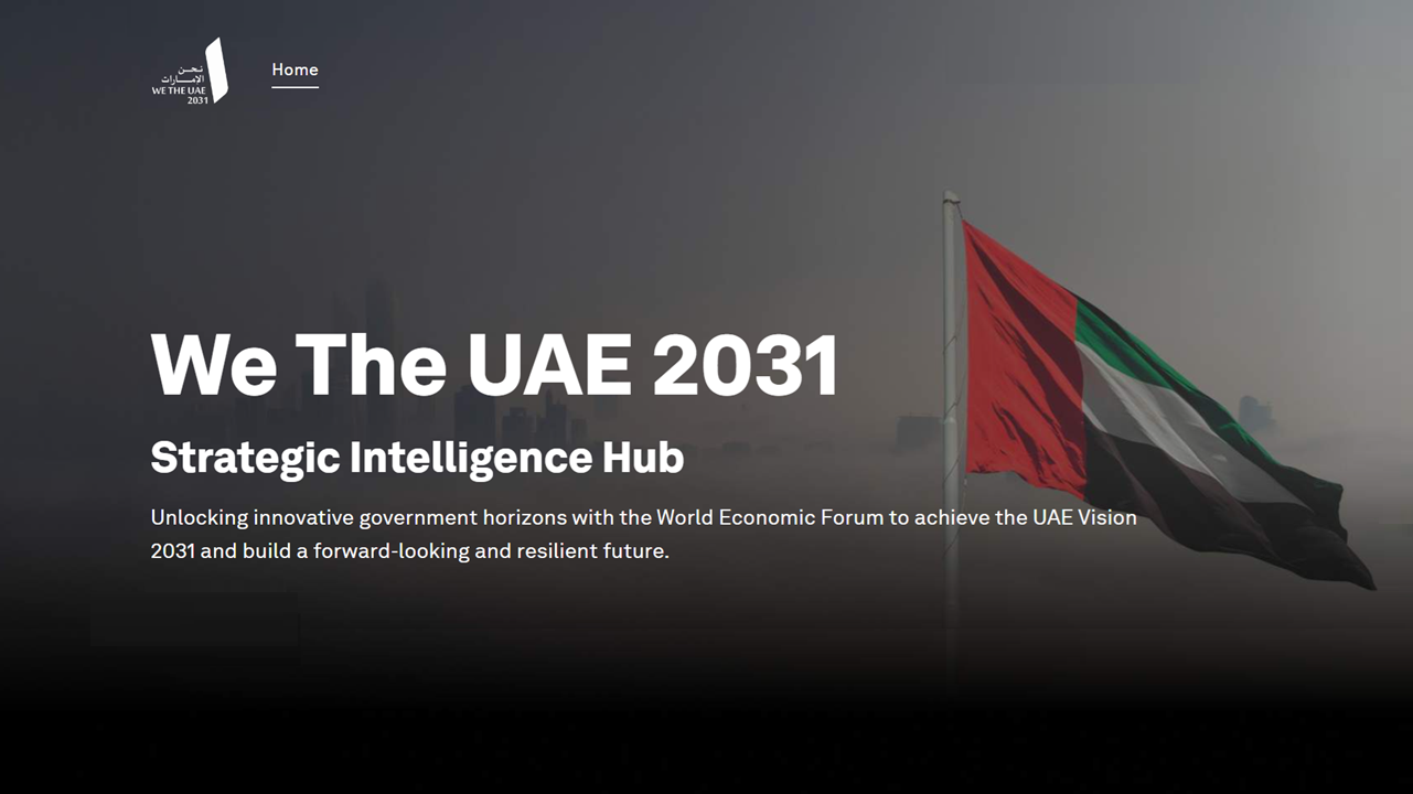 UAE-WEF AI platform to support Vision 2031 policy development
