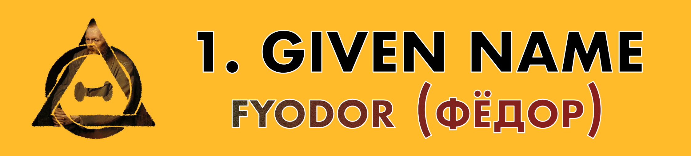 A Guide to Understanding Russian Names