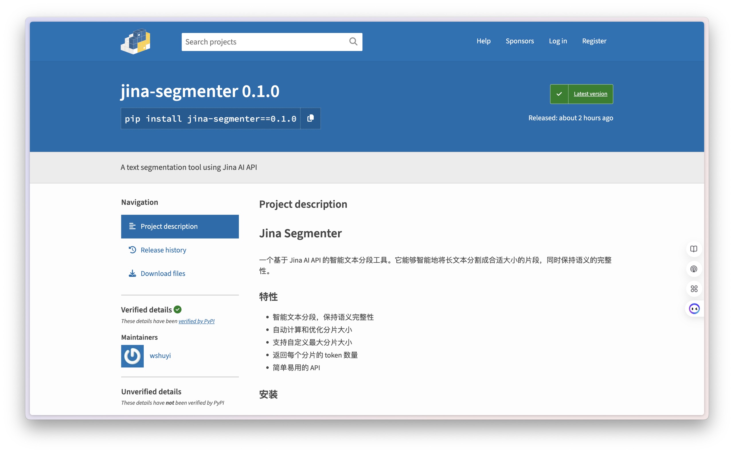 Windsurf Cascade 如何为你 AI 赋能，解决真实需求？ - by Wang Shuyi