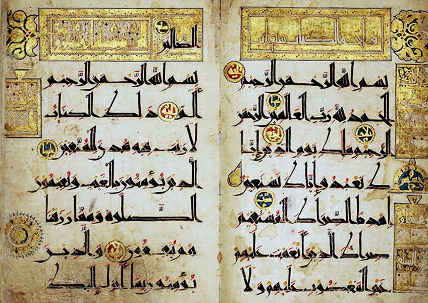 Islam’s Emergence in the 7th Century AD - by TheMedievalist