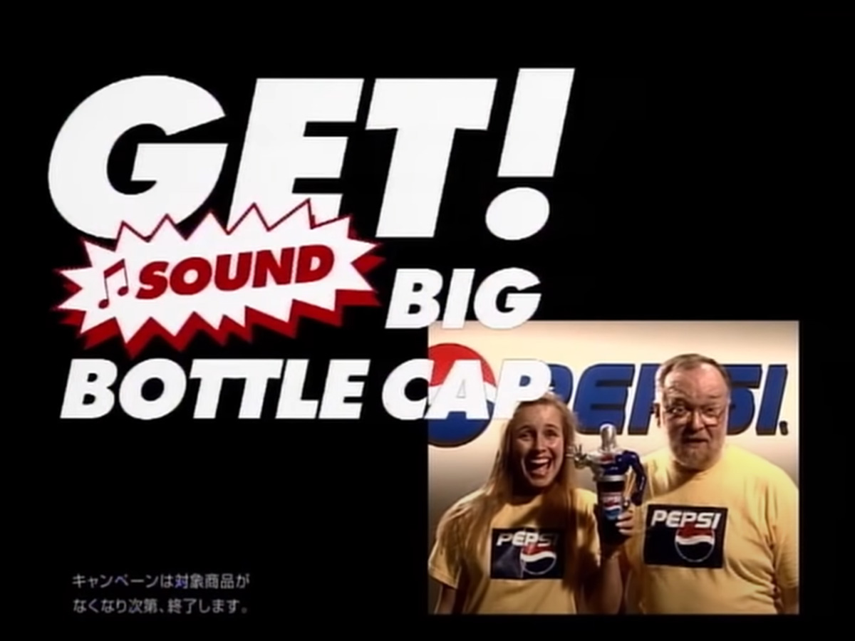 A History of Pepsiman - The Retroist