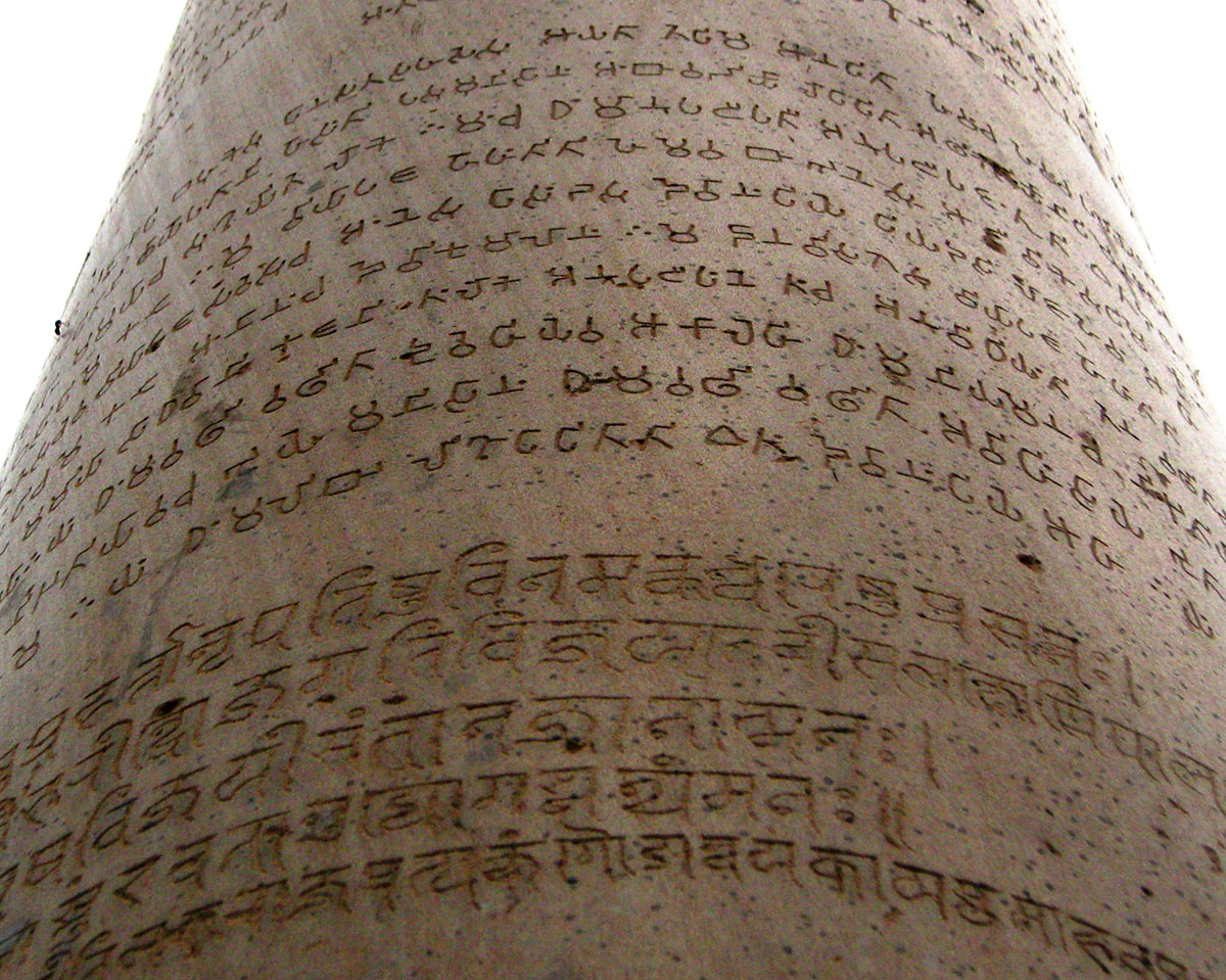 The Britisher Who Rewrote India’s History