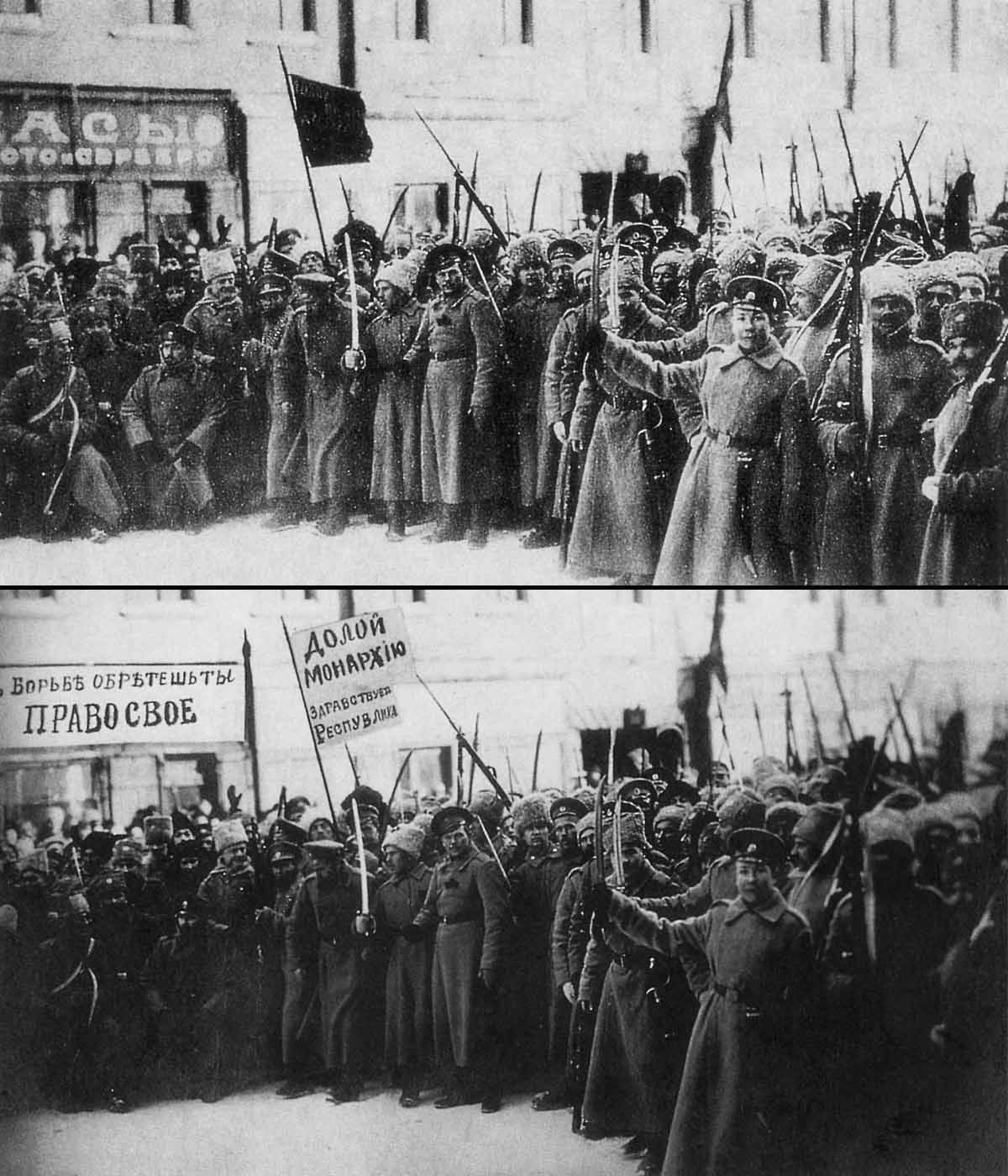 Stalin's Photo Purges: Rewriting History - Histrospect
