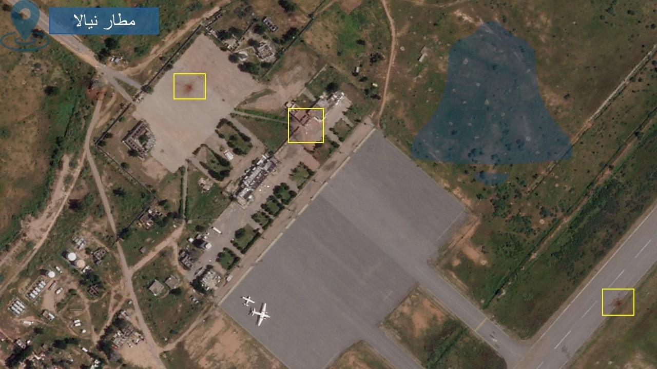 Nyala airport destroyed in airstrike - Sudan War Monitor