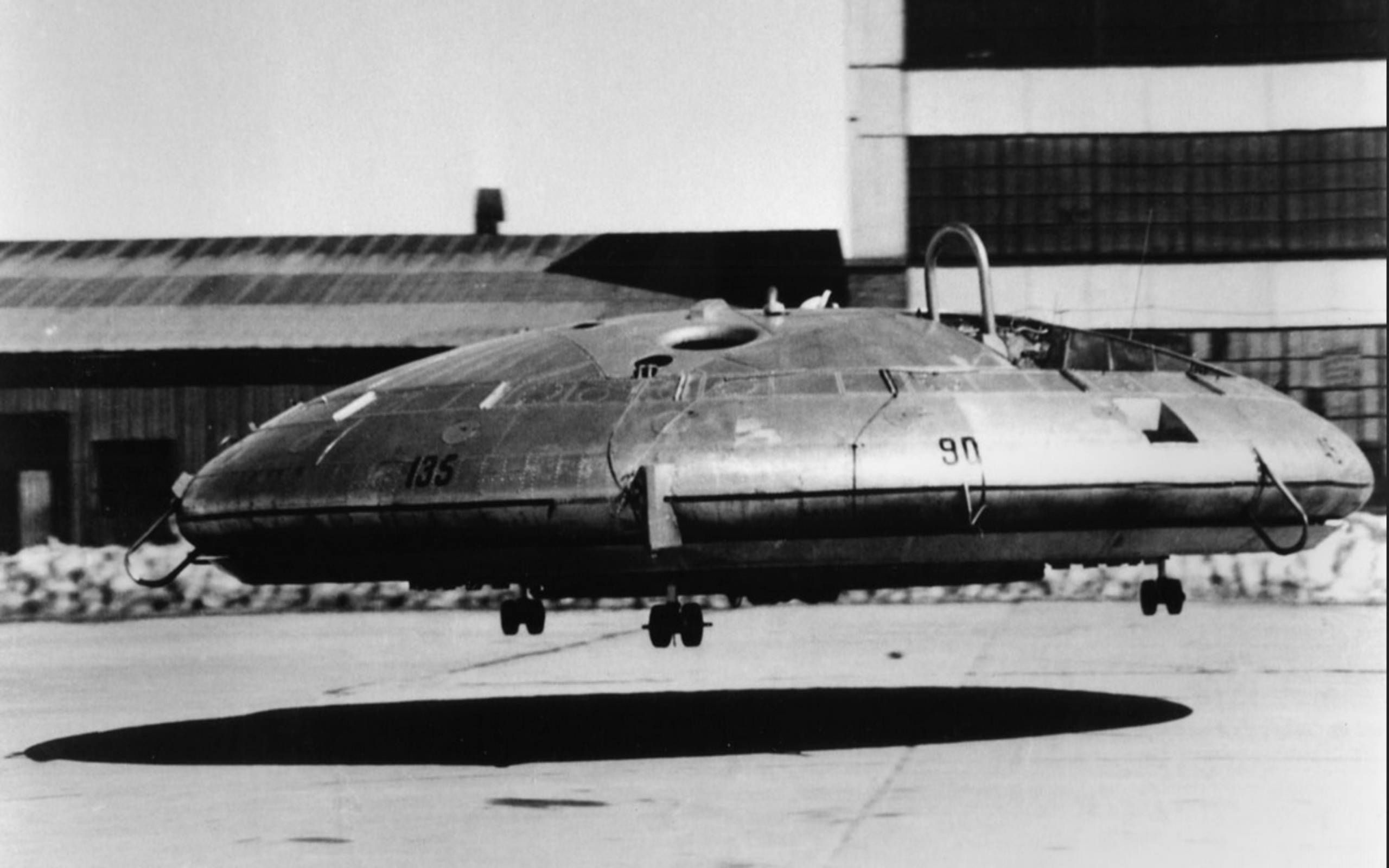 A Conceptual View of a UAP Reverse Engineering Program