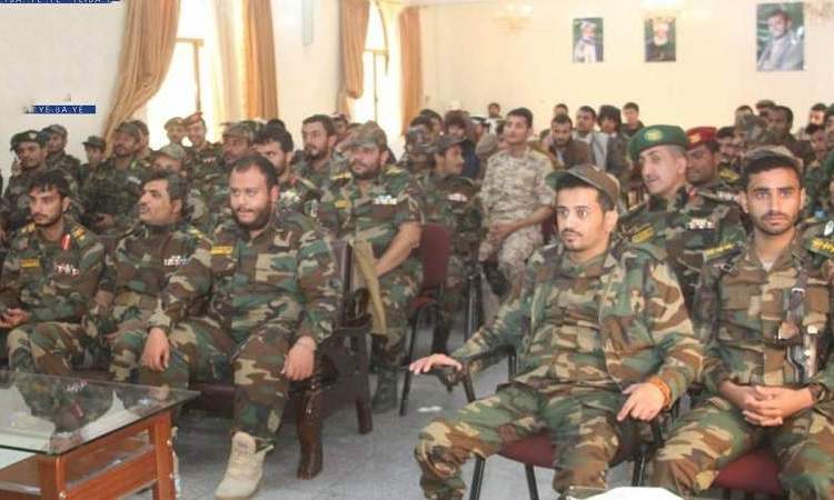 Yemen's Houthi Military Evolution: Order of Battle, Military Command ...