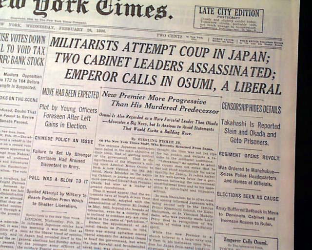 The February 26 Incident - by Rionne “Fujiwara” McAvoy