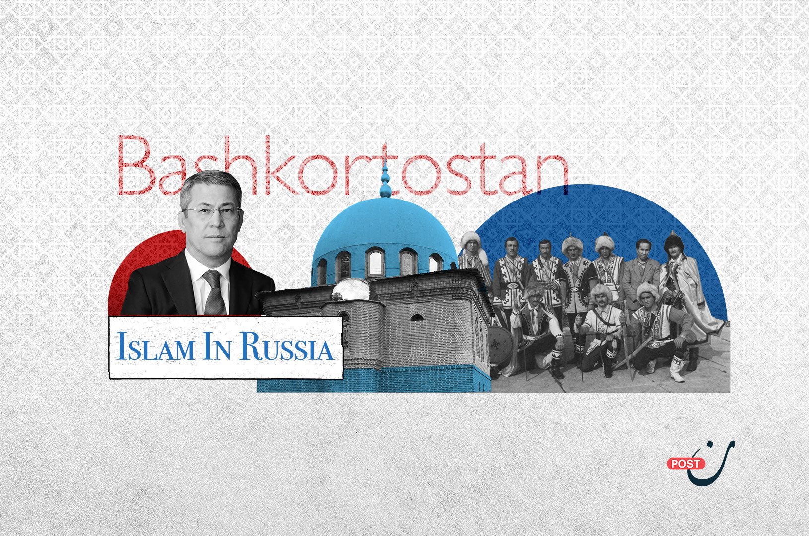 Bashkortostan: A Republic Rich in Culture and Resources, Impoverished ...
