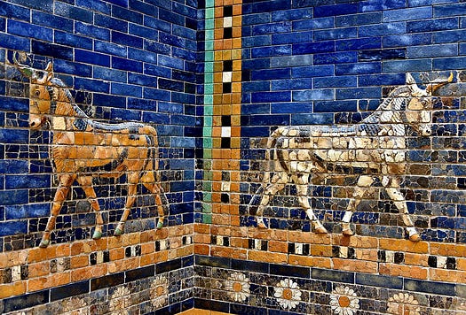 Babylon Gone - How the World's Greatest City was Lost