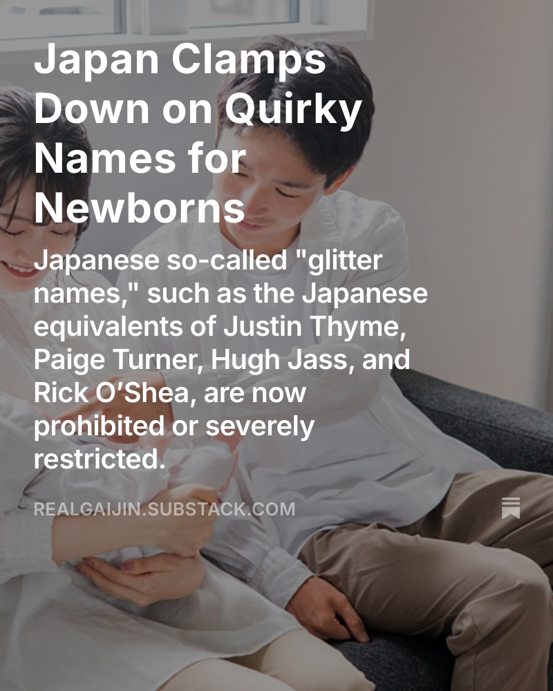 Mark Kennedy on Substack: "William Shakespeare's character Juliet, who famously asked, "What's ...