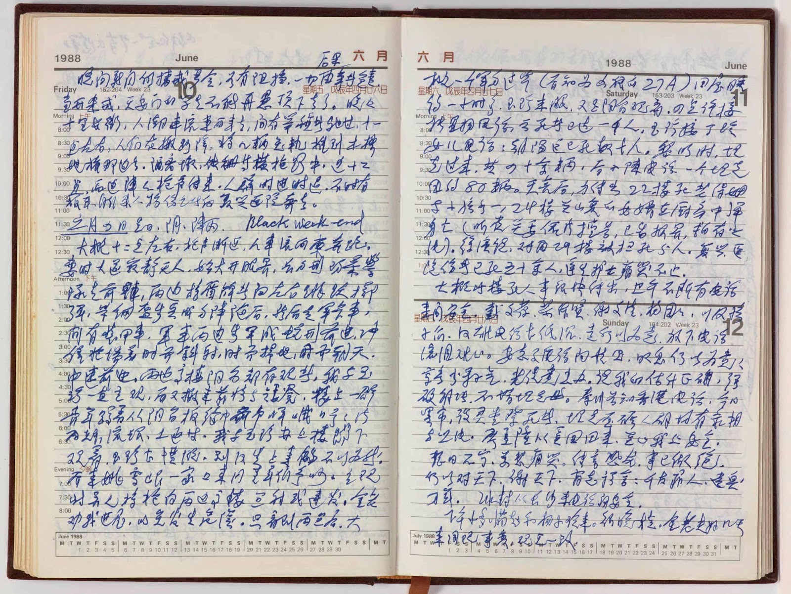 Xi's Father - by Jordan Schneider and Phoebe Chow