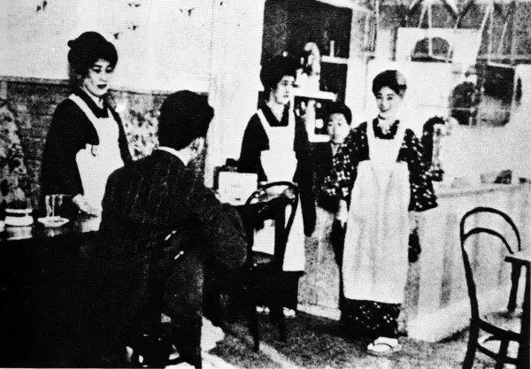 The History Behind Maid Cafes - by Cheryl Wu