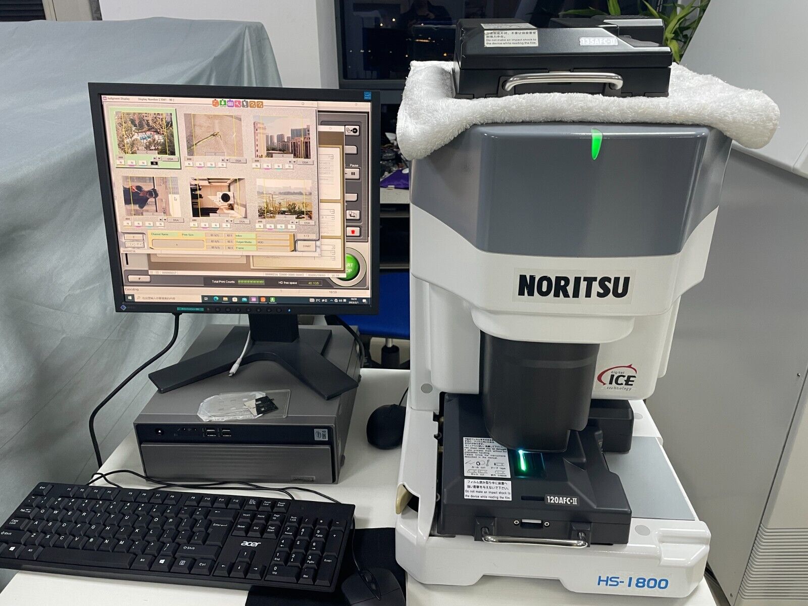 Mini Deep Dive: The Noritsu HS-1800 - by Evan Dorsky