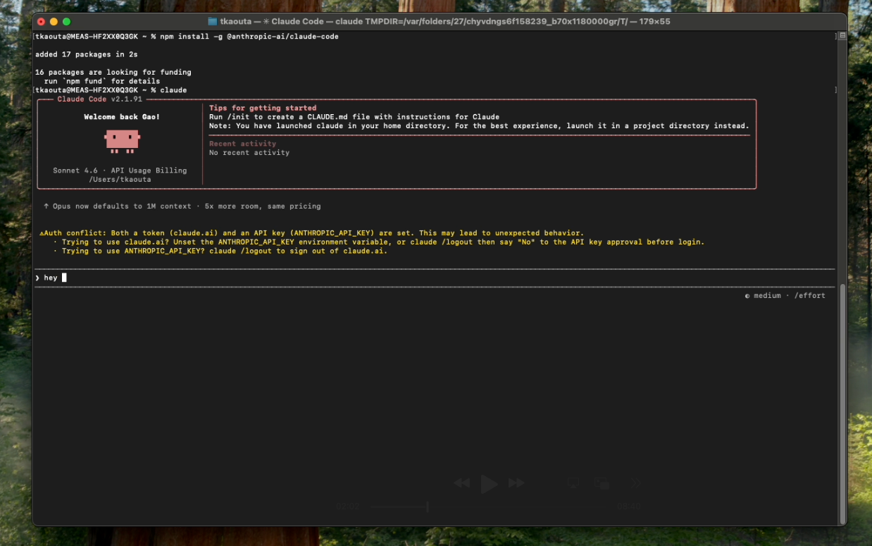Paperclip + Claude Code: FASTEST Way to Install locally
